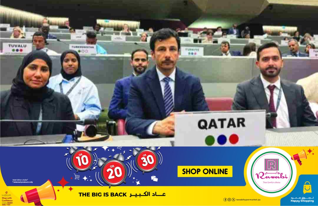 REHAAB MEDIA ONLINE